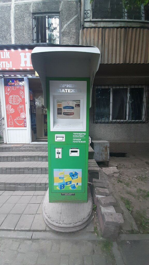 Ödeme terminali Qiwi, Almatı, foto