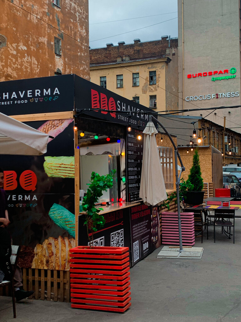 Kafe BBQ Shaverma, Saint‑Petersburg, foto