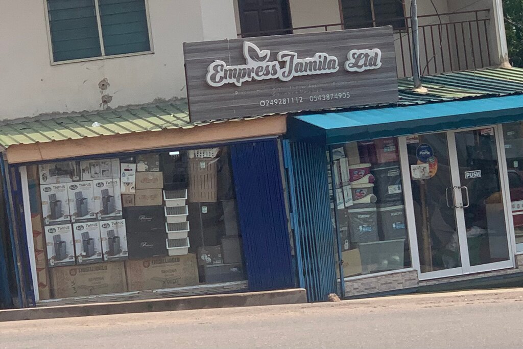 Toptan satış mağazaları Express Jamila Ltd, Akra, foto