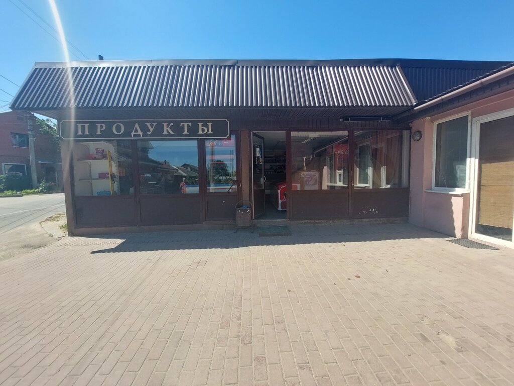 Market Grocery store, Tula, foto