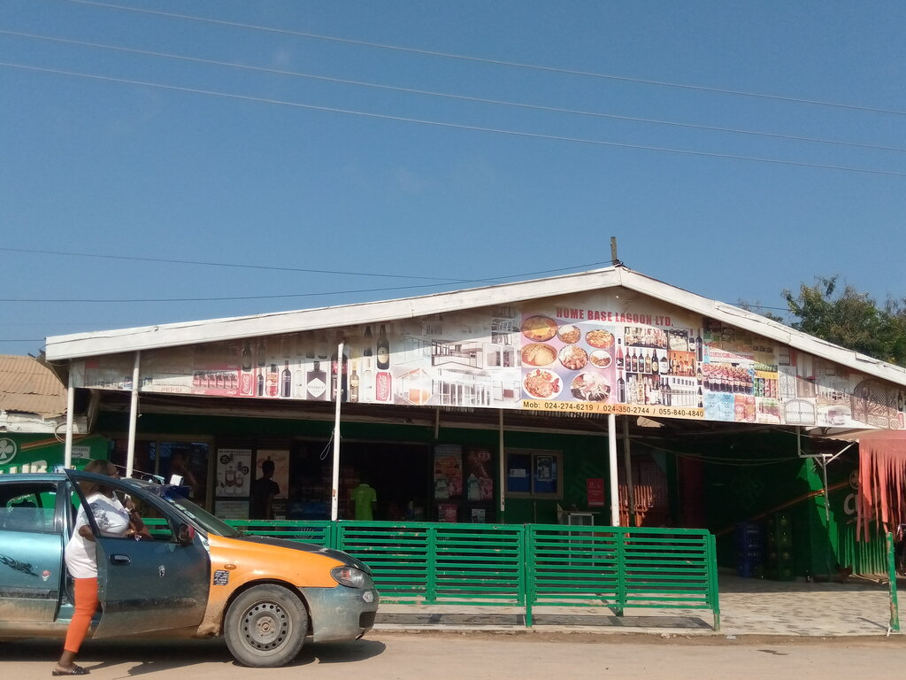 Bar Home base lagoon, Dünya, foto