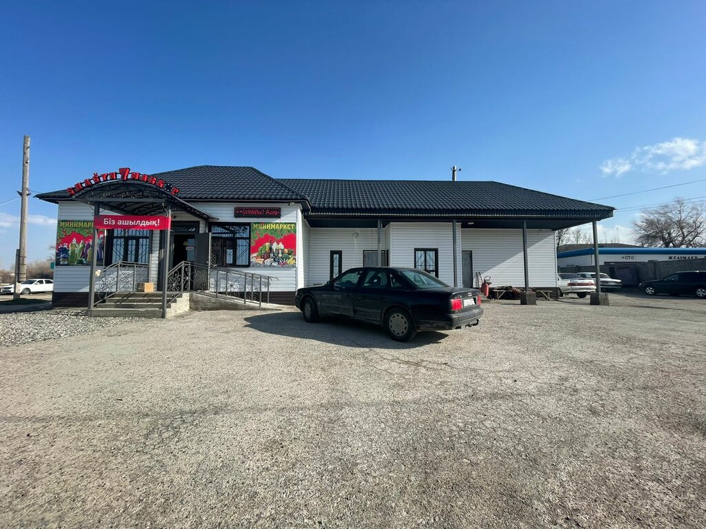 Otogaz dolum istasyonu Beibars Gaz, Jambıl eyaleti, foto