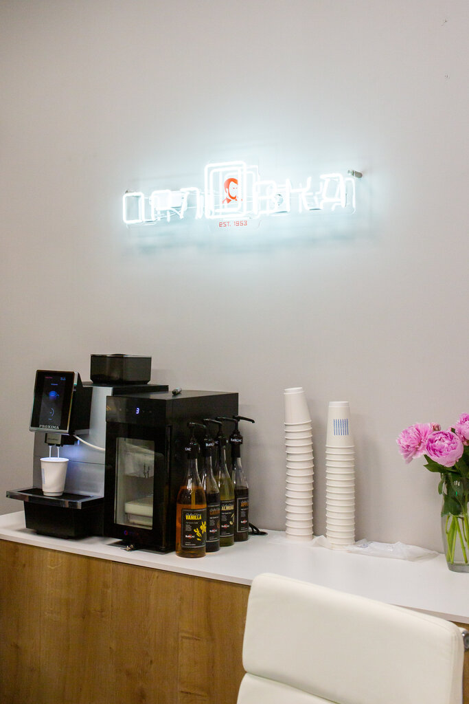 Kahve dükkanları Kofeynyy stellazh, Moskova, foto