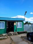 Смешанные товары (No:25, derevnya Meldino), mini-market  Moskova ve Moskovskaya oblastından