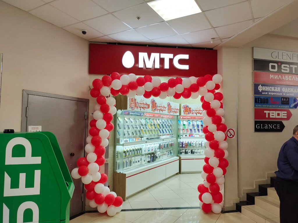 Elektronik eşya mağazaları Максимус, Moskova, foto