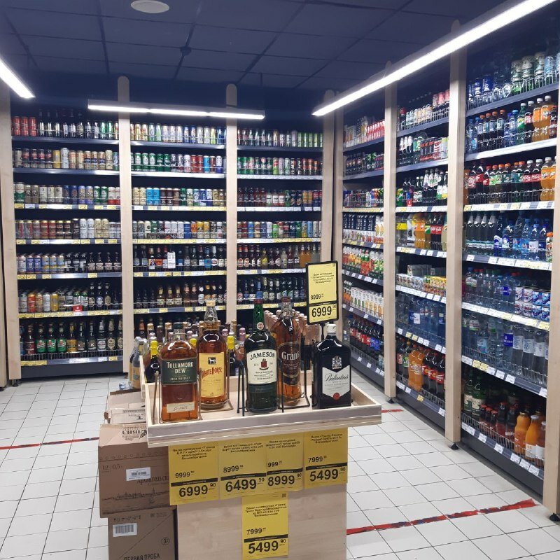 Alkollü içecekler Vinnyj sklad, Kostromskaya oblastı, foto