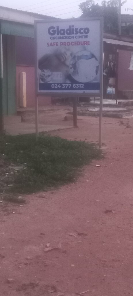 Tıp merkezleri ve klinikler Gladisco circumcision, Dünya, foto