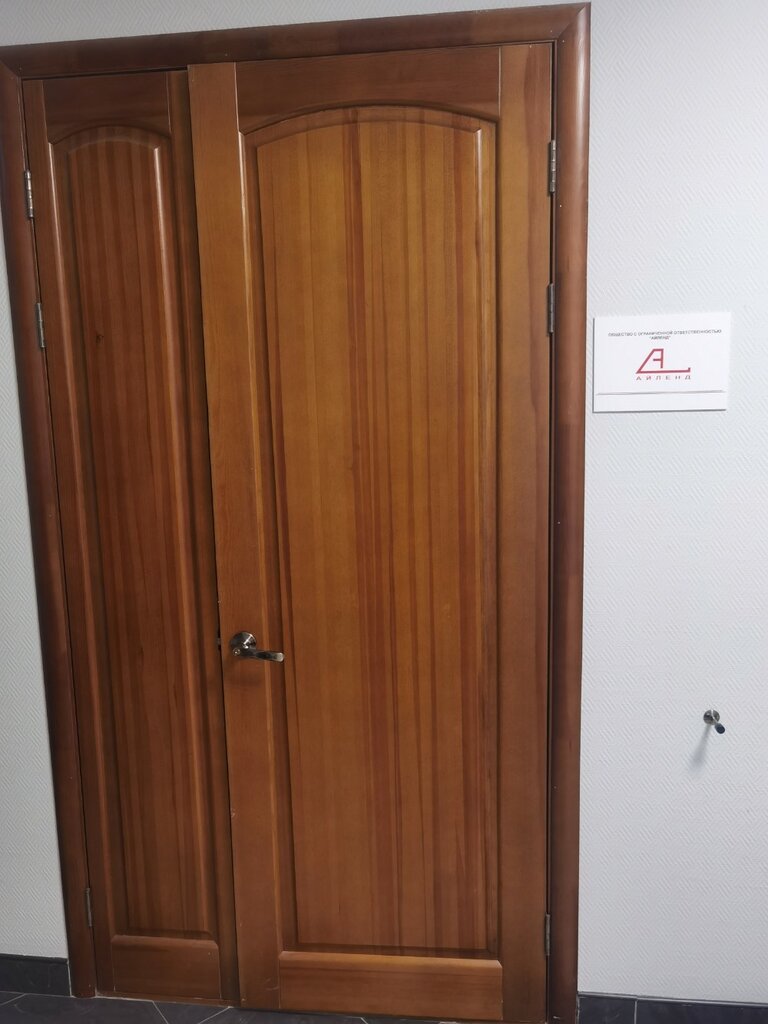 Toptancılar Айленд, Yekaterinburg, foto