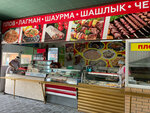 Столовая (Peschany pereulok No:2/1), kantin, yemekhane  Temriuk'tan