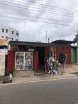 Cosmetics shop (Greater Accra Region, Accra, Akooshi Lane), güzellik merkezi ekipmanları  Akra'dan