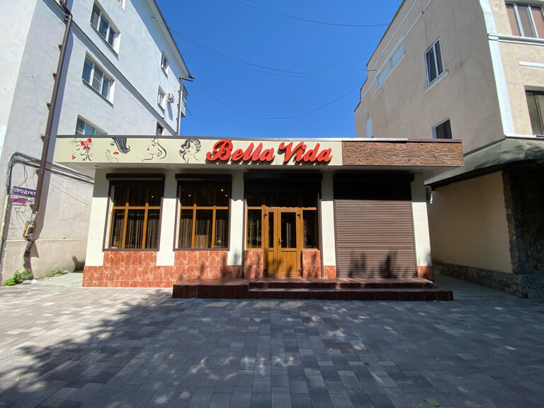 Kaş ve kirpik salonu Bella Vida, Nalchik, foto