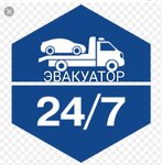 Автоспас23 (Novorossiyskaya Street No:169), çekici hizmeti  Gelencik'ten