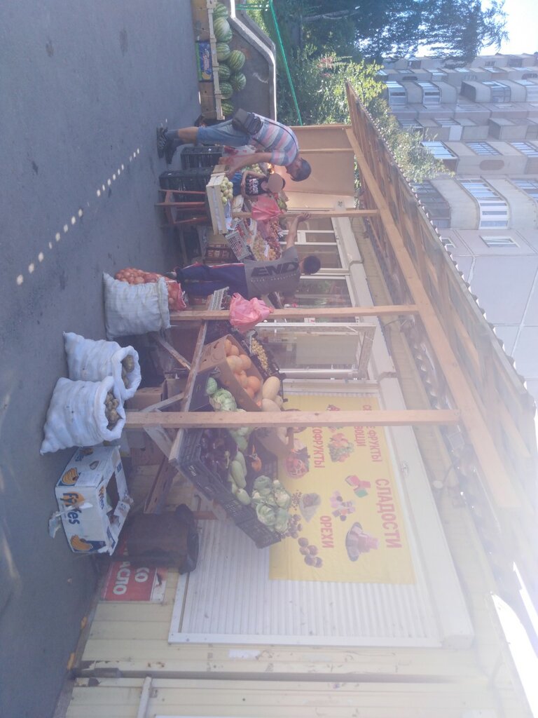 Manavlar Овощи и фрукты, Novosibirsk, foto