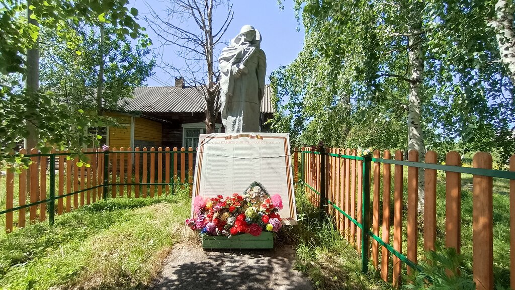 Anıt, heykel Участникам Великой Отечественной войны, Komi, foto