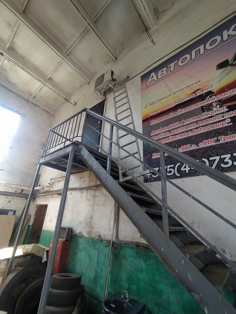 Nakliye firmaları РТЛ Транс, Gomel, foto