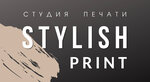 Stylish Print (prospekt imeni Lenina No:84А), t-shirt baskı  Voljski'den