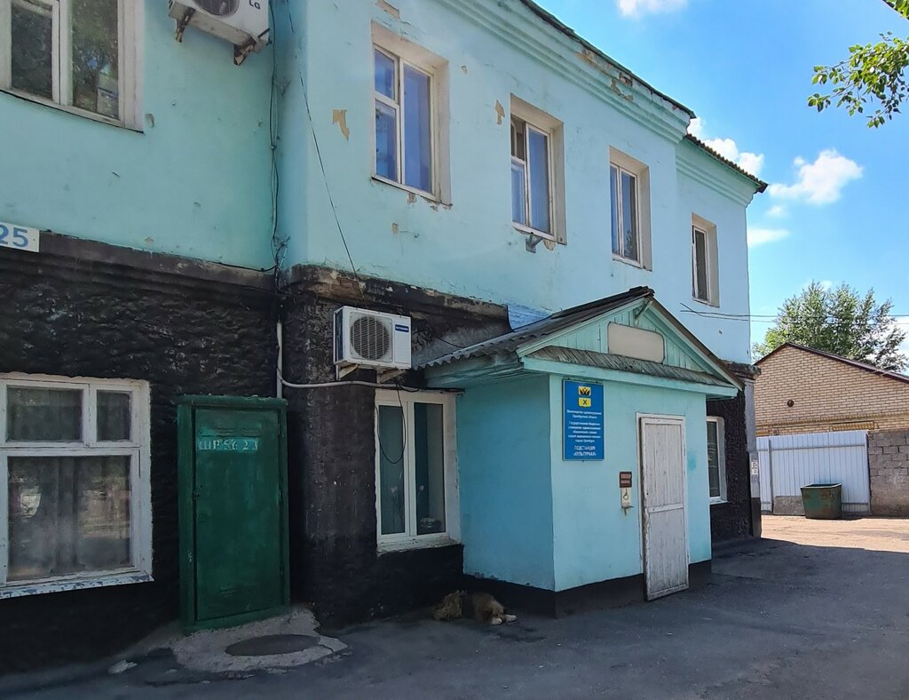 Acil tıbbi yardım hizmeti Skoraya meditsinskaya pomoshch, Orenburg, foto