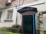 Путь Преодоления (Strelkovaya Street No:22, Vladivostok), sivil toplum kuruluşları  Vladivostok'tan
