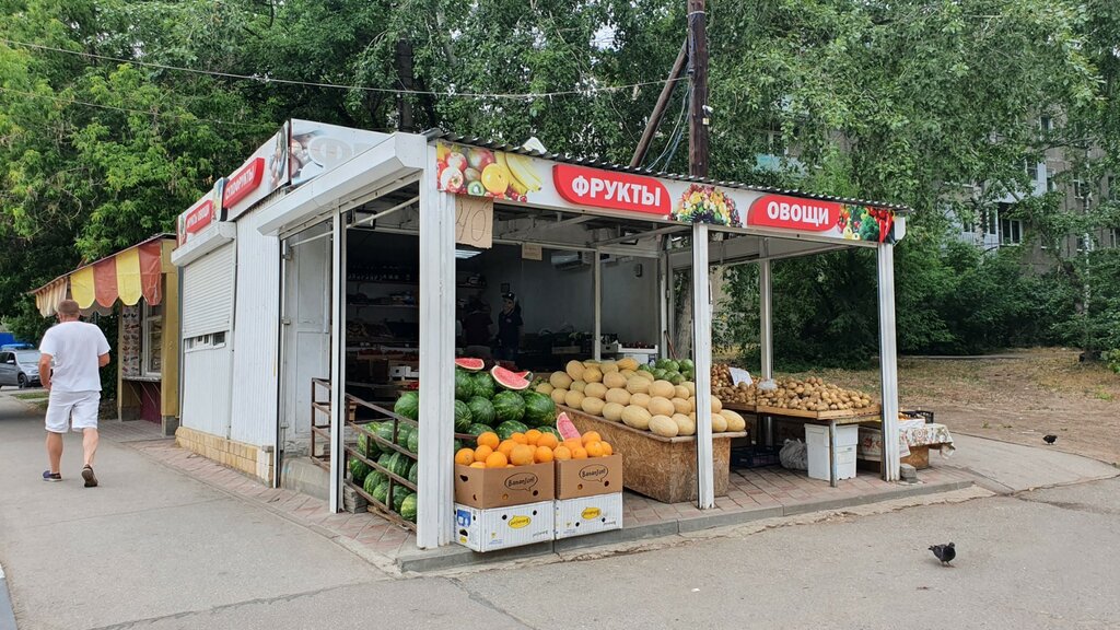 Manavlar Овощи фрукты, Nijni Novgorod, foto