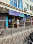 Бюро Юридических и консалтинговых услуг (ulitsa Shevchenko No:288Ак2), hukuk büroları  Anapa'dan