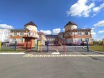 Kindergarten No. 8 (Tani Bibinoy Street No:3), anaokulları  Saransk'tan