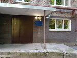 Laureat (Leninskiy Avenue No:124), güvenlik firmaları  Saint‑Petersburg'dan