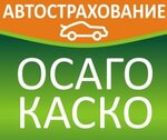 Osago-kasko (Kosmonavtov Street No:20А), araç sigorta şirketleri  Koroliov'dan
