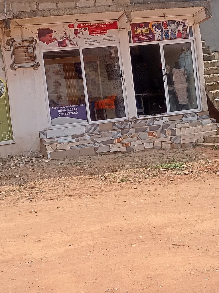 Giyim mağazası Rosemary Couture, Dünya, foto