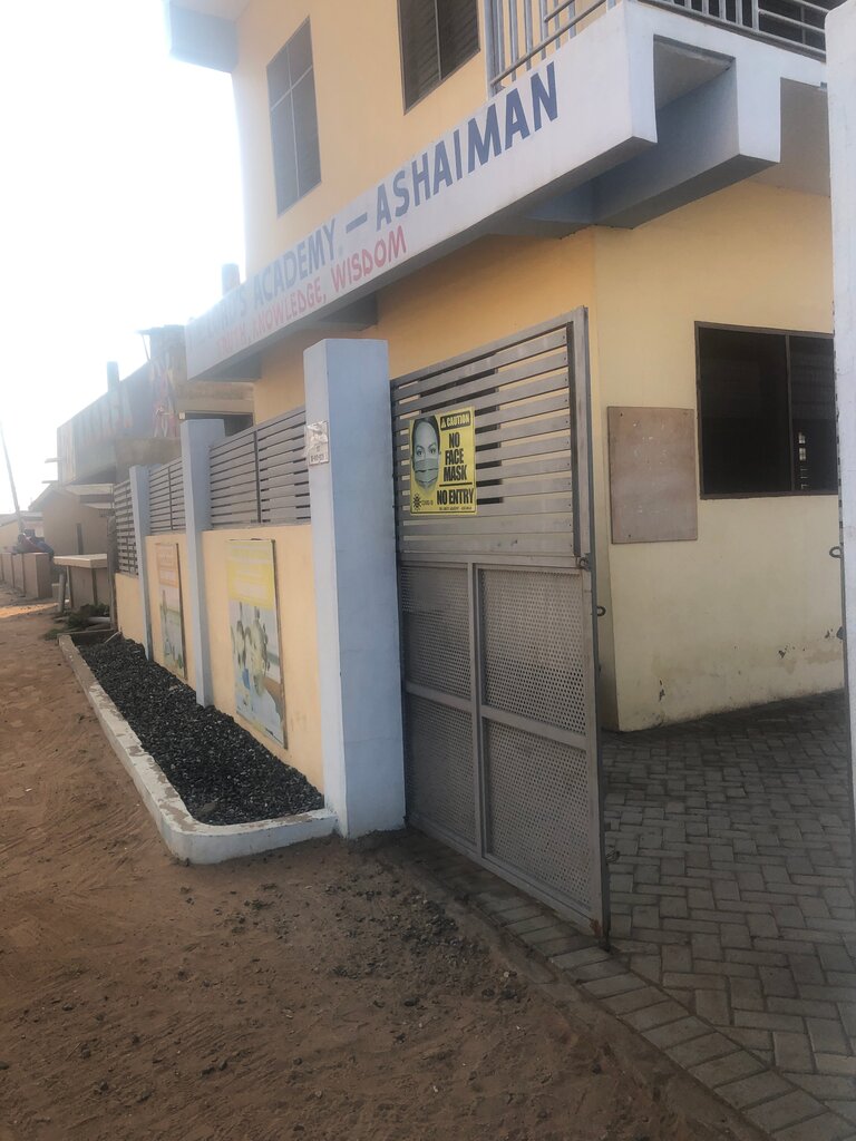 Ortaokul The lord academy, Dünya, foto