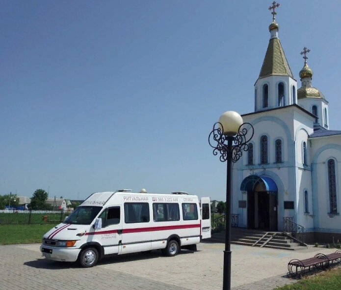Cenaze hizmetleri ИП Качалов Ю. А., Belgorodskaya oblastı, foto