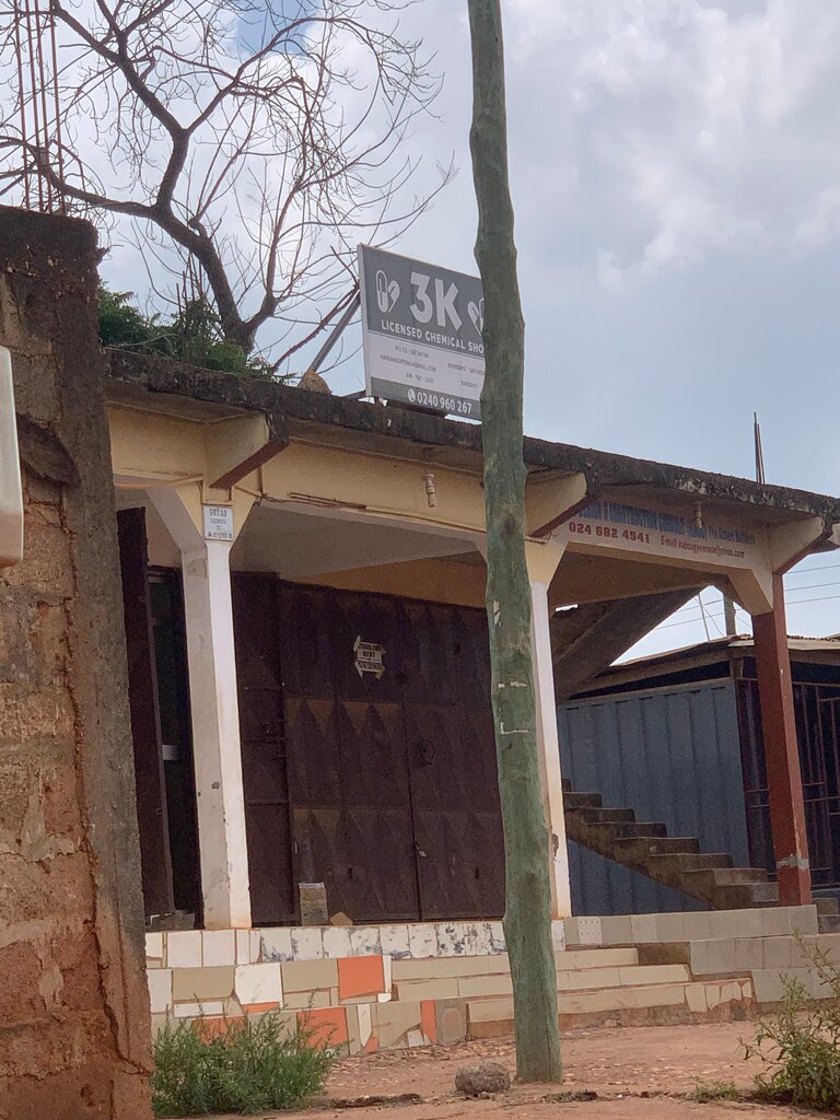 Eczaneler 3k Licensed Chemical Shop, Dünya, foto