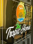Tropic Homes (Pazarcı Mah., Ayşeğül Sok., No:1, Gazipaşa, Antalya), emlak ofisi  Gazipaşa'dan