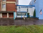 Вектороптимал (Ivanawskaja Street No:43А), i̇nşaat firmaları  Minsk'ten