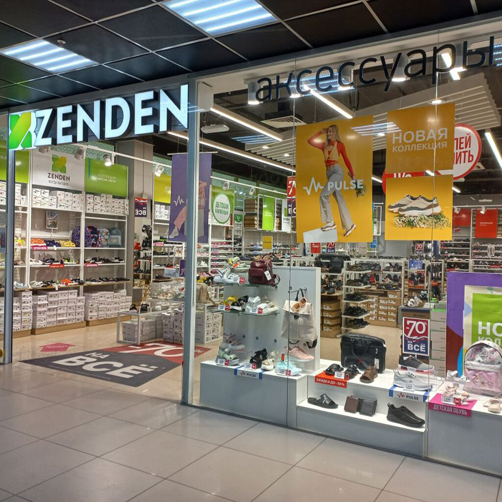 Ayakkabı mağazaları Zenden, Volgograd, foto