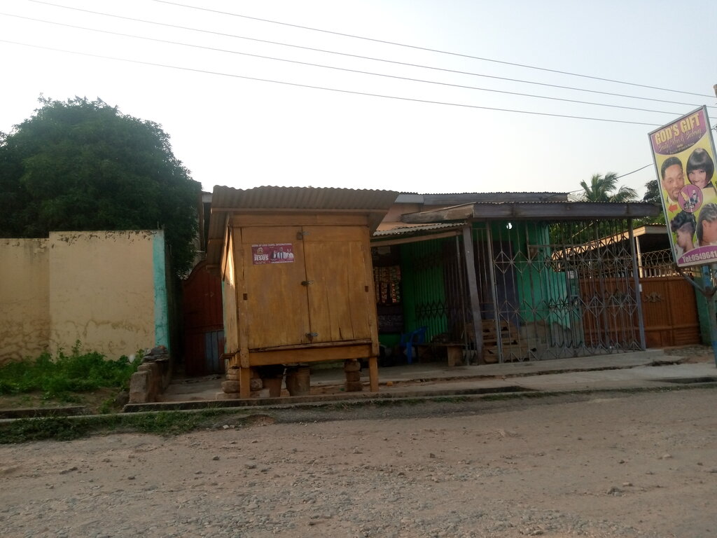 Güzellik salonu Gods gift beauty parlour, Dünya, foto