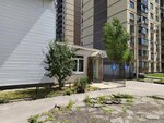 Federalnoye gosudarstvennoye byudzhetnoye uchrezhdeniye Proizvodstvenno-tekhnichesky tsentr Federalnoy protivopozharnoy sluzhby po Voronezhskoy oblasti (Begovaya Street No:223, Voronezh), yangın ekipmanları  Voronej'den