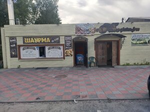 Дербент (ulitsa Rybnikov No:14Б), kafe  Surgut'tan