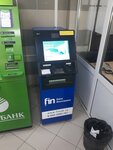 Финсервис, банкомат (Kosmonavtov Avenue No:63), atm'ler  Barnaul'dan