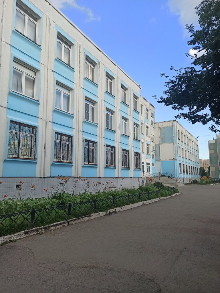 Ortaokul Mou SOSh № 7, Kopeysk, foto