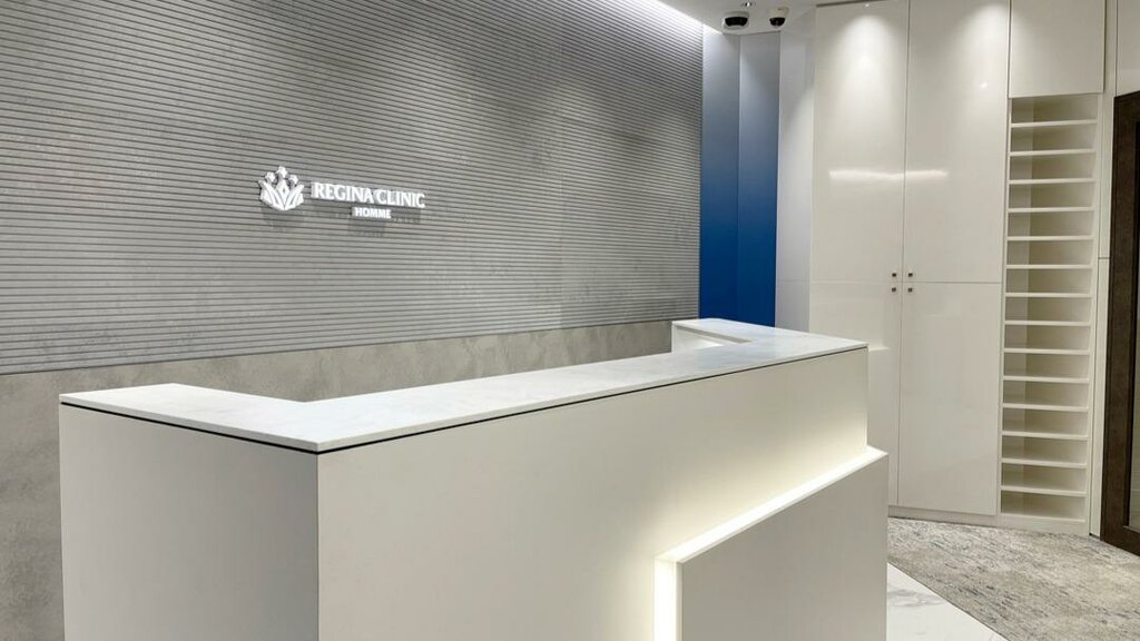 Güzellik salonu Regina Clinic Homme Ikebukuroin, Tokyo, foto