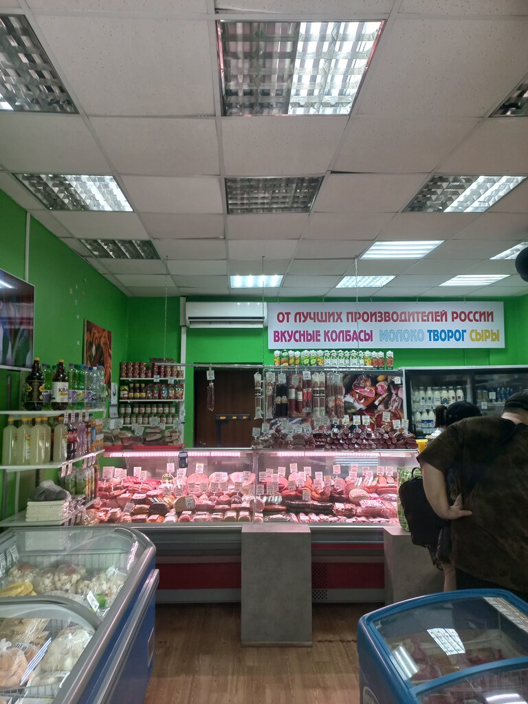 Kasap, şarküteri Колбаска да сырок, Moskova, foto