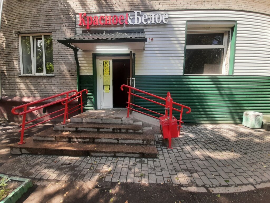 Market Krasnoe&Beloe, Barnaul, foto