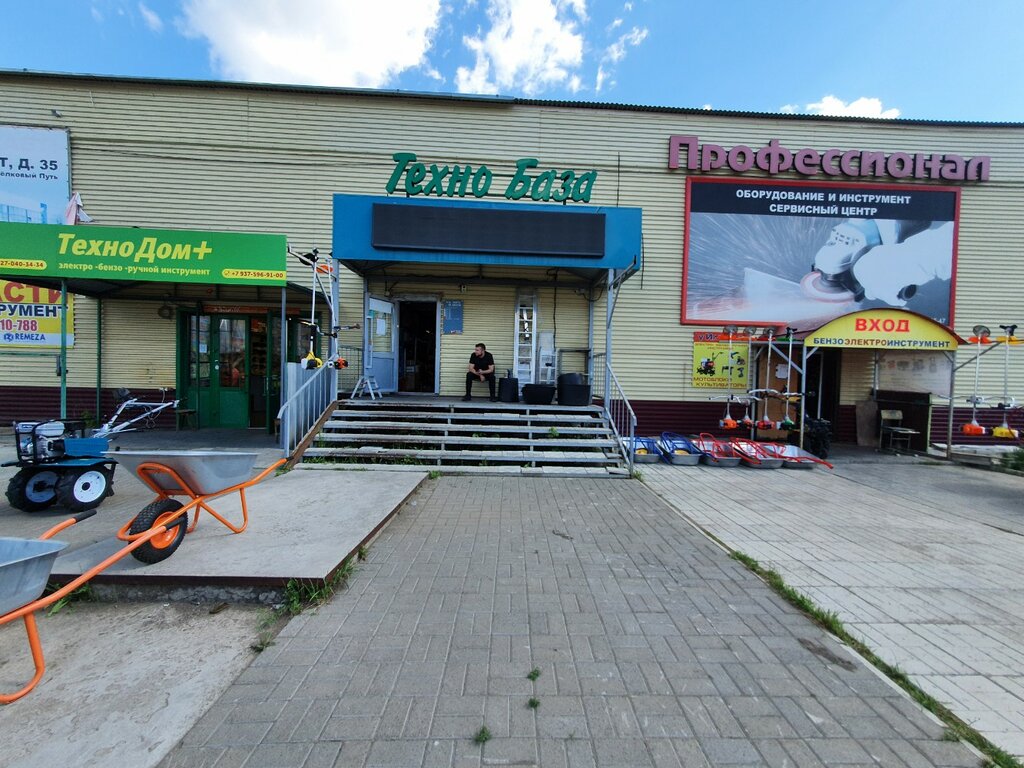 Kamyon ve ağır vasıta satış ve servis firmaları Tekhno Baza Centr, Naberejniye Çelny (Yar Çallı), foto