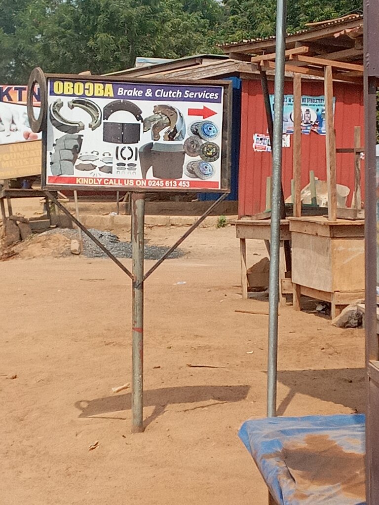 Oto aksesuarları Obuoba brake services, Dünya, foto