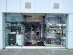 Lux парфюмерия (Primorskaya Street No:3/14, Tsentralniy Microdistrict), kozmetik ve parfümeri mağazaları  Soçi'den