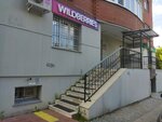 Wildberries (proyezd 9 Maya No:7/2, 6th Microdistrict), teslimat noktası  Tiumen'den