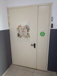 Цвети (Pavla Leontevicha Morozova Street No:113), güzellik salonu  Habarovsk'tan