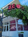 Leon (Sevastopol, Novikova Street, 3Б), kafe  Sevastopol'dan