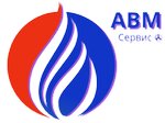 Regionsnab (Tupoleva Street No:5В), kazan ve kazan ekipmanları  Voronej'den