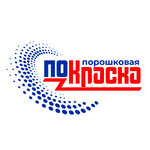 Покраска металла (Stachek Avenue No:47БД), kaplama hizmetleri  Saint‑Petersburg'dan